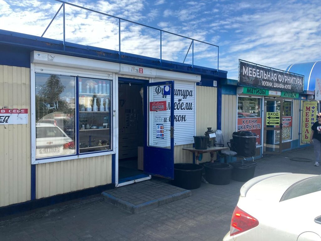 Mobilya aksesuar ve parçaları Torgovy pavilon Divanych, Rechitsa, foto