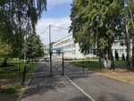 Gimnaziya № 42 (Ulyanovskaya Street No:34А), fen lisesi, sosyal bilimler lisesi  Penza'dan