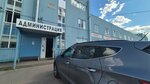 ИП Трепачко Е. Н. (Ordzhonikidze Street No:44к5), muhasebeciler  Saint‑Petersburg'dan