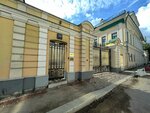 Leksfinans grup (Podsosenskiy Lane No:26с3), hukuk büroları  Moskova'dan