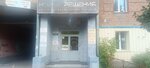 Сигнал (Karla Marksa Avenue No:24А), sürücü kursları  Novosibirsk'ten