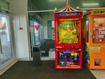 Monkey Circus (Luganskaya ulitsa No:53/2), oyun ve şans oyunu makinaları  Kirov'dan
