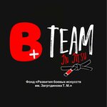 B team (ulitsa Dzerzhinskogo No:1А), spor kulüpleri  Neftekamsk'tan