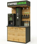 CoffeLavka (ulitsa Burdenko No:21), kahve otomatı  Novosibirsk'ten