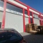 Has Sak Gıda (Fevziçakmak Mah.,Atiker 3.Sanayi Sitesi, Gülistan Cad., No:23AD, Karatay, Konya), gıda malzemeleri ve baharatlar  Konya'dan