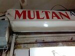 Multan (Khouri Road No:48), banyo ve klozet mağazaları  Karaçi'den