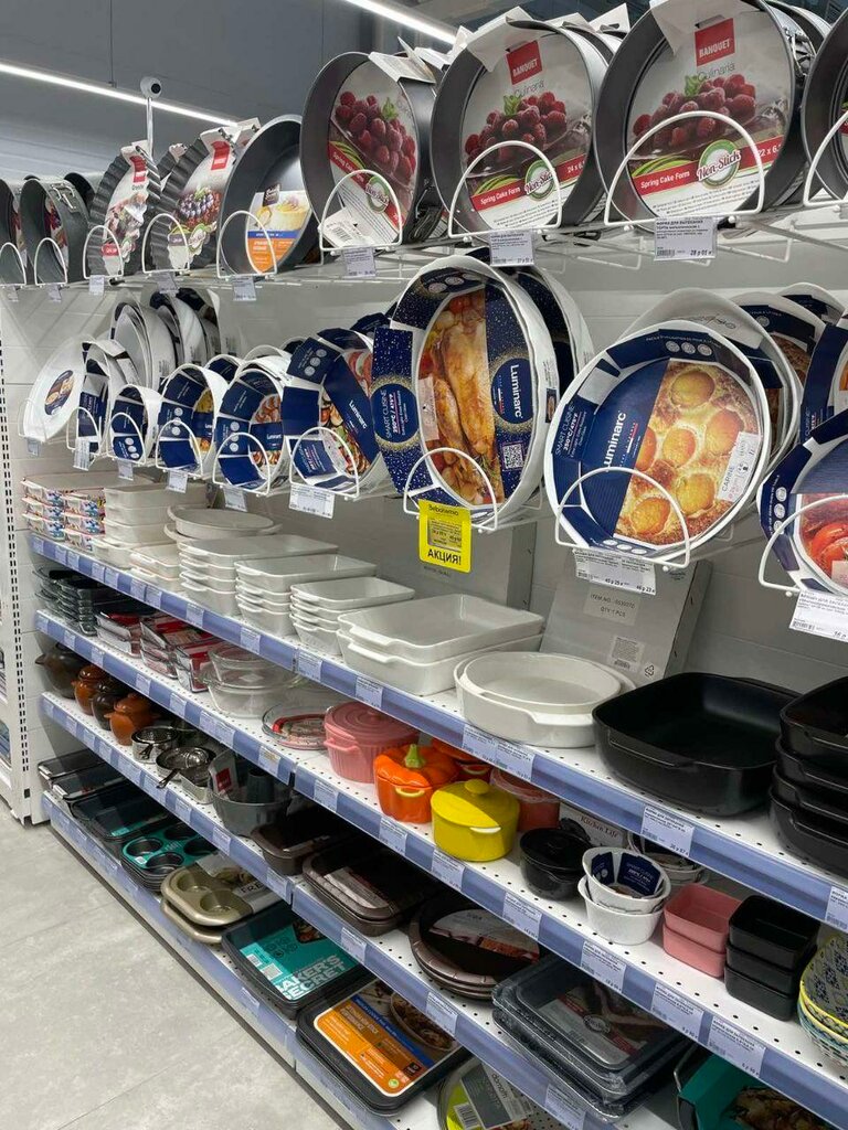 Züccaciye mağazaları Vdom, Brestskaya oblastı, foto