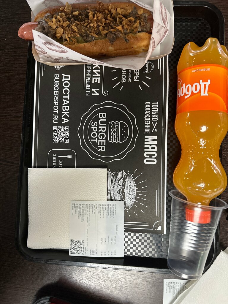 Fast food Burger Spot, Dubai, foto