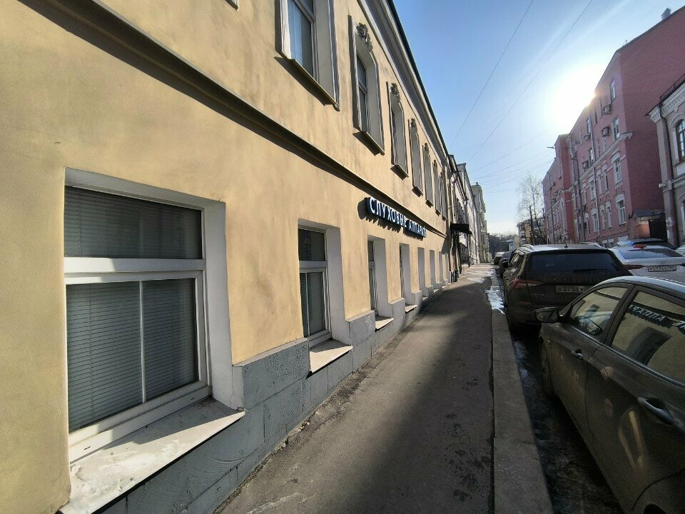 Metal mobilya Marketplace-B2, Moskova, foto