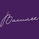 Vasilek (Presnensky Val Street No:23), çiçekçiler  Moskova'dan