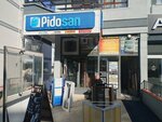 Pidosan (İşçi Blokları Mah., 1525. Sok., No:7A, Çankaya, Ankara), pencere üretim ekipmanları  Ankara'dan