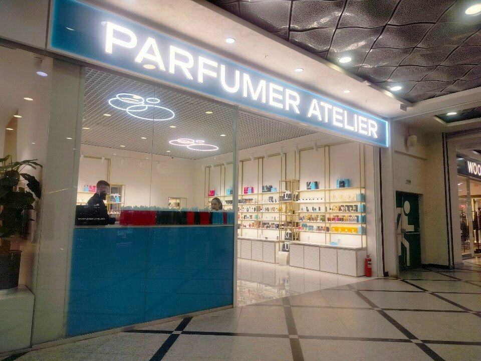 Kozmetik ve parfümeri mağazaları Parfumer Atelier, Yekaterinburg, foto
