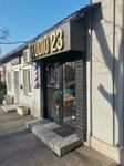 Studio 23 (strada Vasile Alecsandri No:16), berberler  Kişinev'den