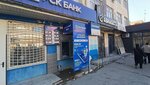 РСК банк (Majurumtal Street No:212/1), atm'ler  Osh'tan