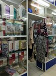 Бутик постельного белья (Pervomaiskaya Street No:94), ev tekstili mağazaları  Ufa'dan