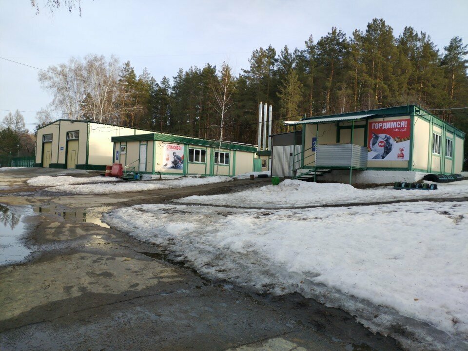 Kiralama noktası Спортивная база ГАУ СШОР Прокат лыж, Syzran, foto