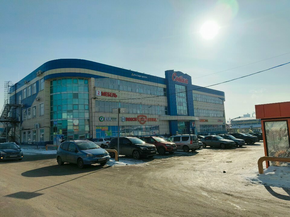 Ev mobilyası Mebel Povolzhya, Kemerovo, foto