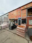 Стройдвор Дядя Саня (Sovetskaya ulitsa No:31с3, Zheleznodorozhny Microdistrict), yapı mağazası  Balaşiha'dan