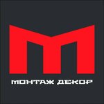 Montaj-Decor (Kashirskoye shosse, 26-y kilometr No:22), dijital baskı  Vidnoye'den