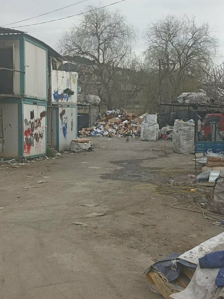 Geri dönüşüm merkezleri Ergin Kardeşler Geri Dönüşüm, İstanbul, foto