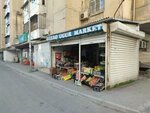 Ugur market (Mеhеmmеd Hadi Street No:277), market  Bakü'den
