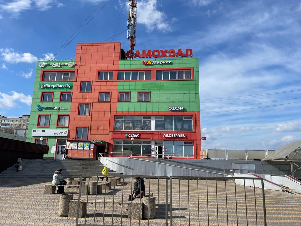Lazer paintball Kosmoport, Kolomna, foto