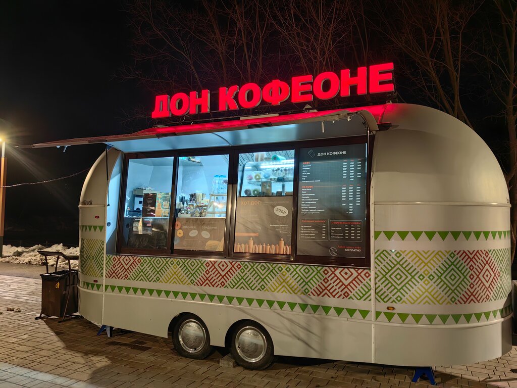 Kahve dükkanları Дон Кофеон, Ufa, foto