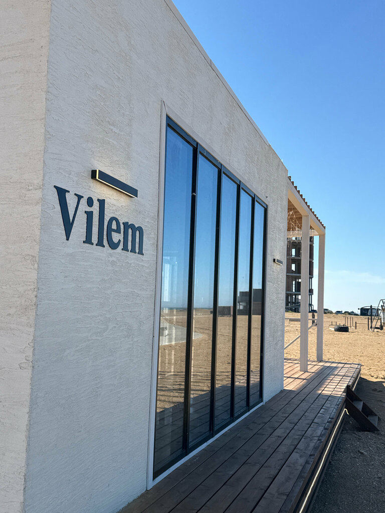 Kahve dükkanları Vilem, Makhachkala, foto