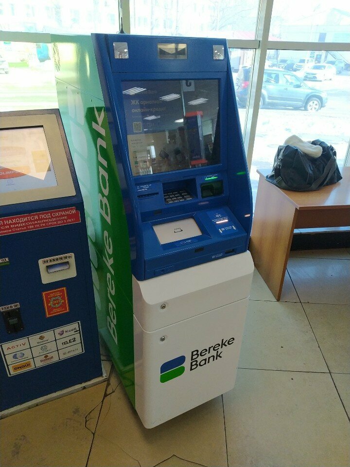 ATM'ler Bereke Bank, Karağandı, foto