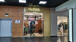 Vesna (Raboche-Krestyanskaya Street No:9Б), stil uzmanı, makyöz  Volgograd'dan