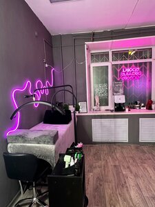 Beauty studio (Kalinina Street No:34), güzellik salonu  Perm'den