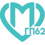 Gbuz Gorodskaya poliklinika № 62, filial № 1 (Chapayevsky Lane No:4), poliklinikler  Moskova'dan