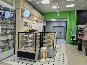 La Tarte (Rzhanova Street No:164), pasta, şekerleme ve tatlı  Irkutsk'tan