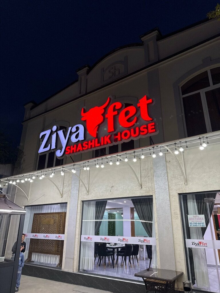 Kafe Ziyafet, Semerkant, foto
