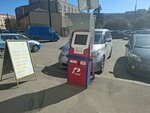 1pay (Ketevan Dedofali Avenue No:2), ödeme terminali  Tiflis'ten