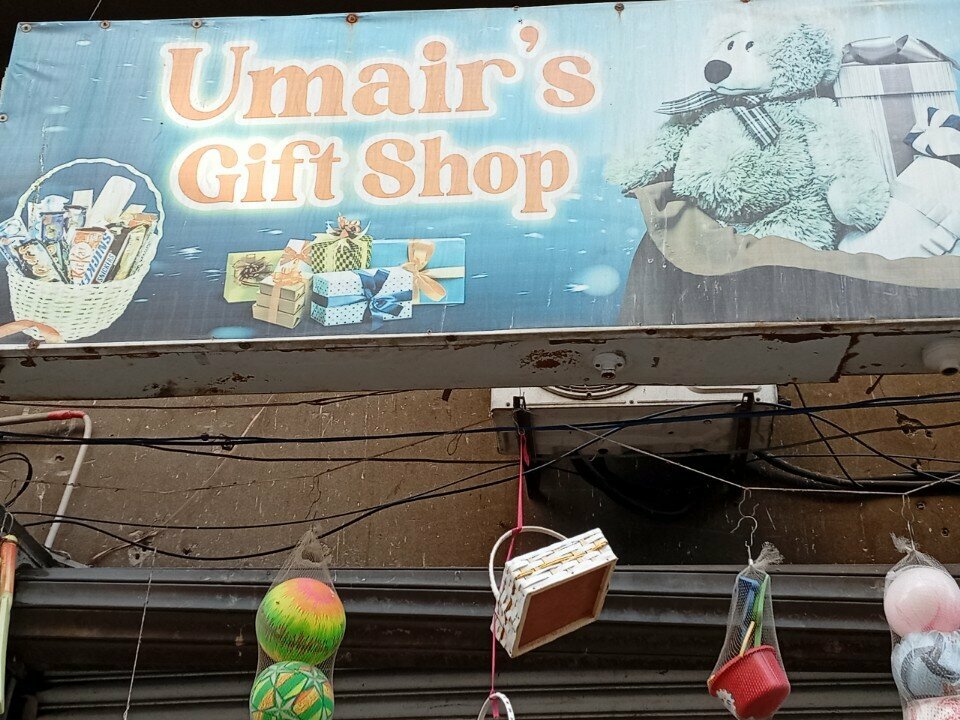 Hediyelik eşya üretimi ve toptan satışı Umair's, Karaçi, foto