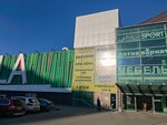 Ifitbar (Savushkina Street No:119к3), alkolsüz içecekler  Saint‑Petersburg'dan