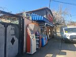 მარკეტი (A. Tsurtsumia Street No:53А), mini-market  Tiflis'ten