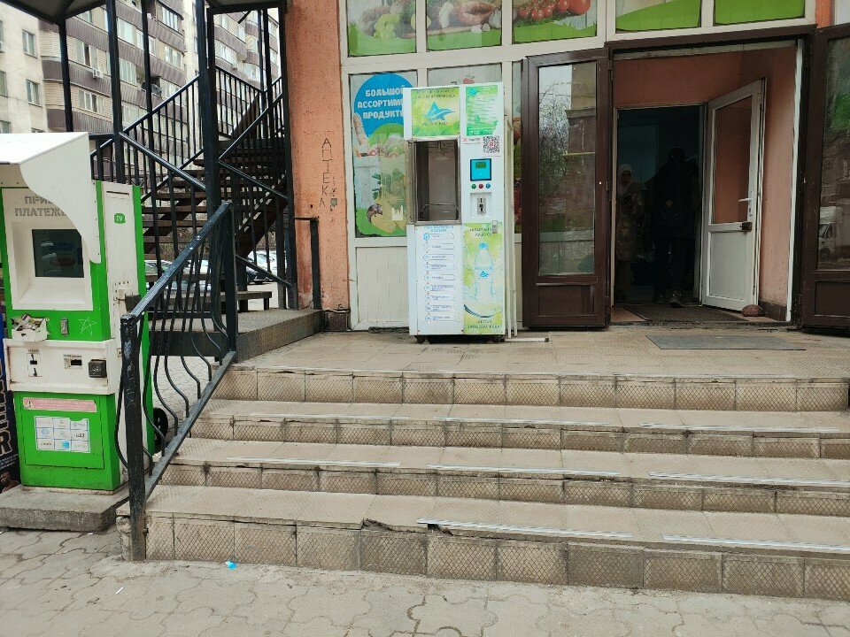 Market Aqbulaq, Almatı, foto