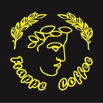 Frappe coffe (улица Адмирала Октябрьского No:20А), al götür kahve  Sevastopol'dan