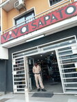 Viva sapatos (Luanda, Rua Comandante Ernesto da Fonseca Lourenço), ayakkabı mağazaları  Loanda'dan