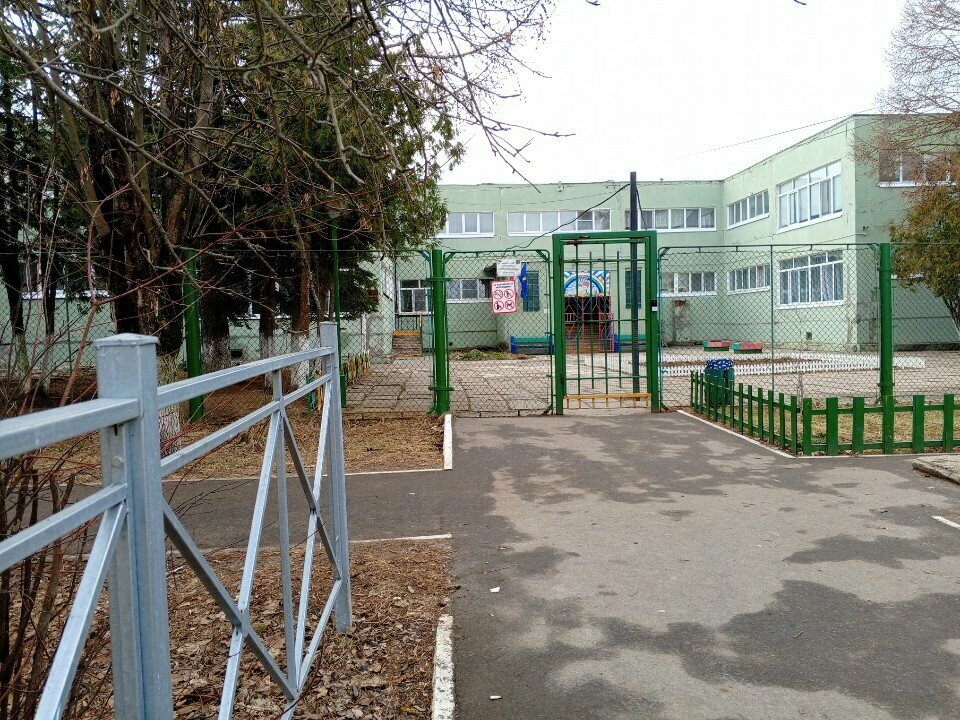 Anaokulları G. Kolomna tsentr Razvitiya Rebenka - detsky sad № 26 Rodnichok, Kolomna, foto