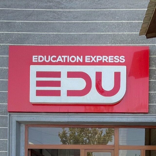 Mobilya mağazaları Edu, Kokand, foto