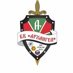 Arhangel (Mira Avenue No:22), spor kulüpleri  Reutov'dan