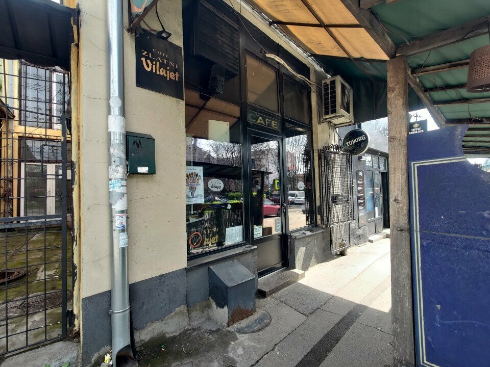 Bar Zlatni Vilajet, Belgrad, foto