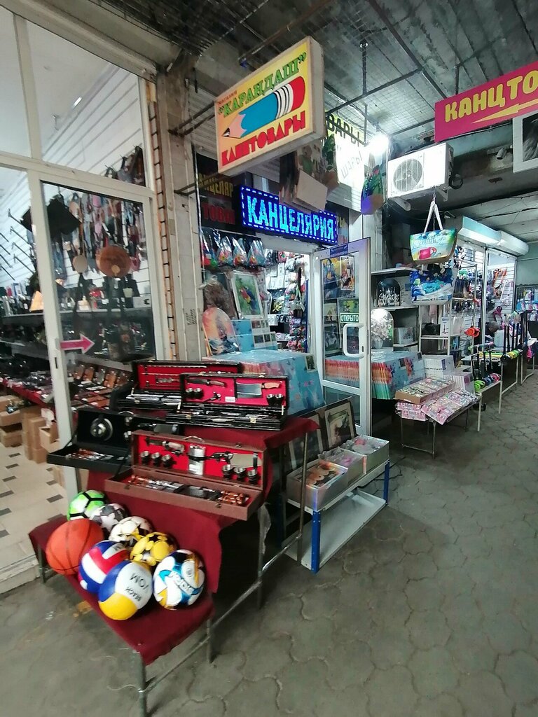 Kırtasiyeler Magazine Karandash, Krasnodar, foto