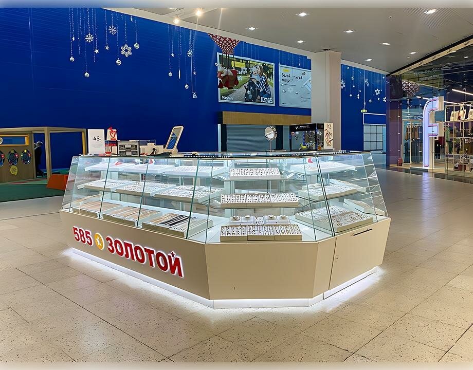 Kuyumcular 585 Zolotoy, Samara, foto