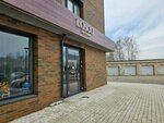 Losco (Baykalskaya Street No:418), sanat atölyeleri  Irkutsk'tan