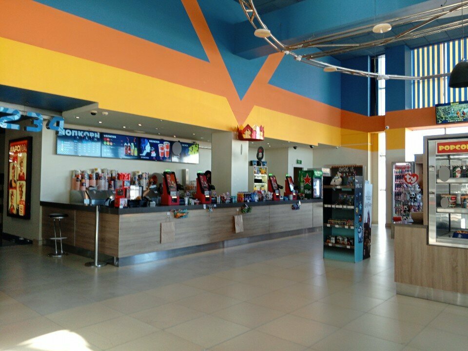 Kafe Кинобар, Kaliningrad, foto