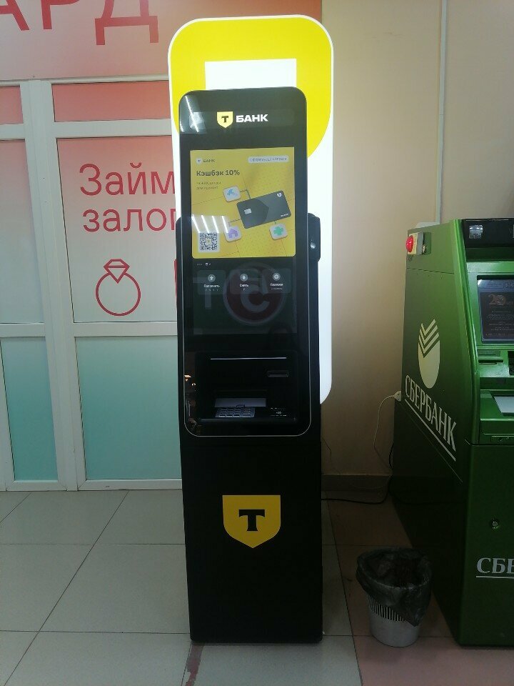 ATM'ler Т-Банк, Tiumen, foto